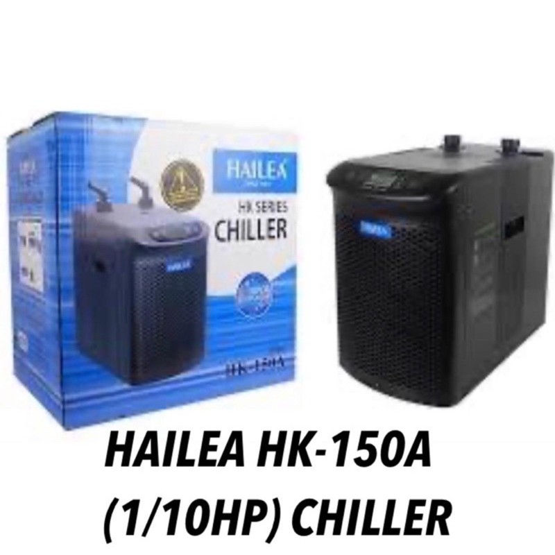 Hailea HK-150A Chiller | e-Katalog ITS (Institut Teknologi Sepuluh ...